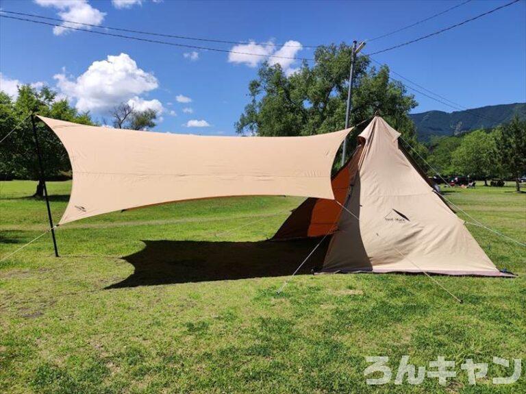 【楽チン】サーカスTCにタープを連結｜テンマク純正のコネクトキャップが便利 – ろんキャン